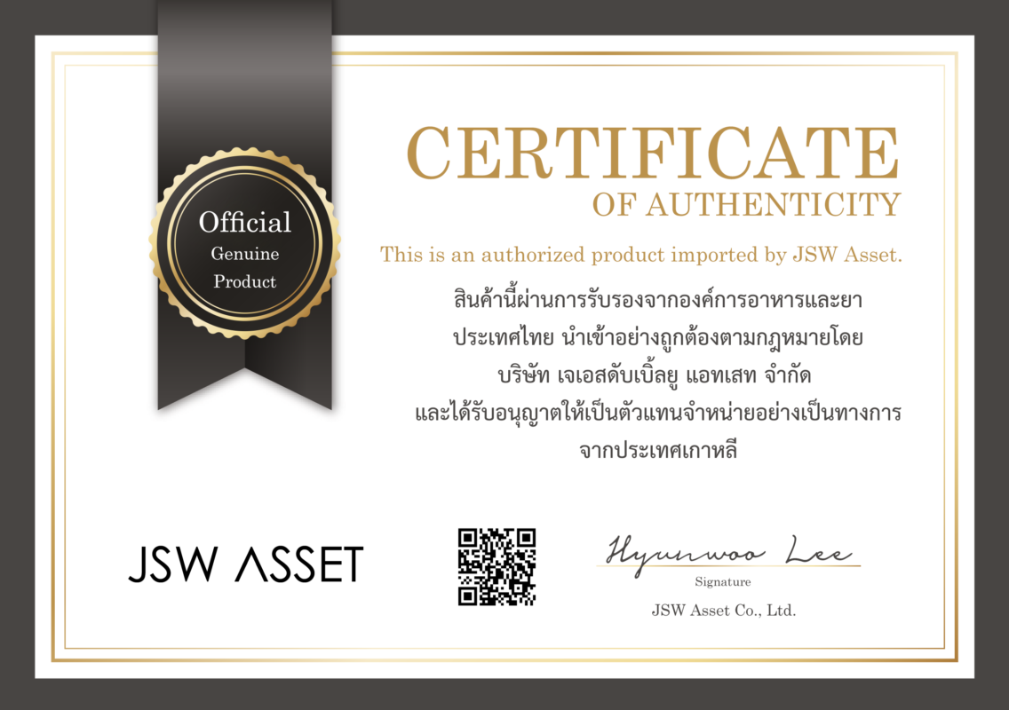 Authentic – JSW Asset : Health & Beauty Lifestyle